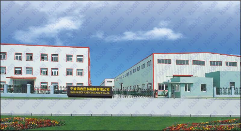 검증된 중국 공급업체 - China Molding Equipment Online Market