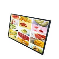 Cina pagina a 47 pollici della lega di alluminio di lavagna 500cd/M2 di 60Hz 4K LG Digital in vendita