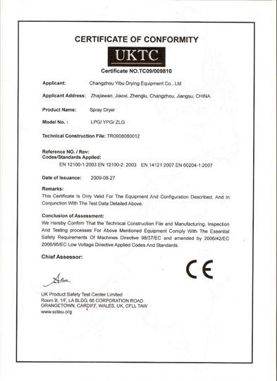 - Changzhou Yibu Drying Equipment Co., Ltd