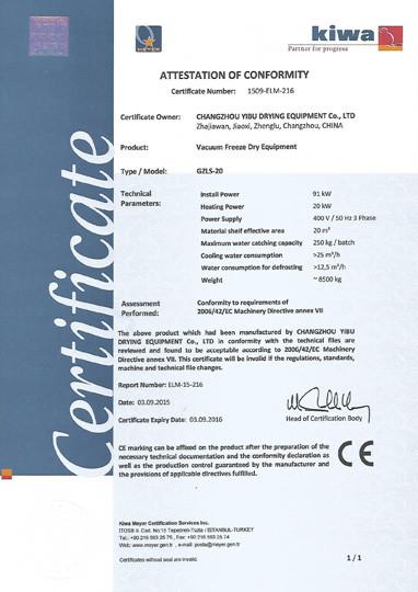 - Changzhou Yibu Drying Equipment Co., Ltd