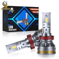Quality White High Bright Silver Metal Universal Car Headlight Lamp 45W for sale