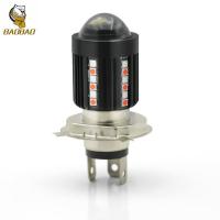 Quality White Yellow Doule Color LED Motorcycle Lamp H4 Headlight MINI Driving Bulb for sale