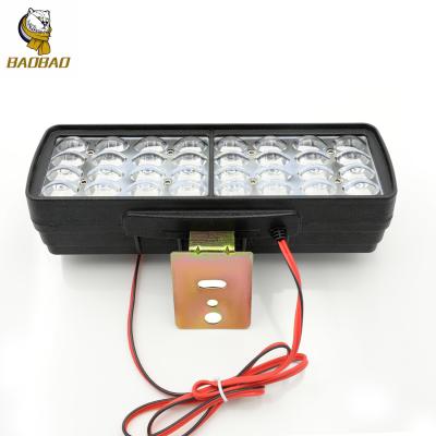 중국 블랙 케이스 플라스틱 80V 흰색 고정 색상 사용 가능 안개 램프 LED 빛 판매용
