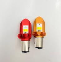 H4 Metal White Yellow Dual Color 2 Face With Coil Motorcycle LED Light Bulb china H4 Metal White Yellow Dual Color 2 Face With Coil Motorcycle LED Light Bulb