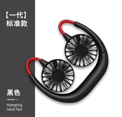 China 4 uren Plastic Elektronische Producten, ABS 3.7V Draagbare Hals Hangende Ventilator Te koop