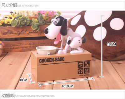 China Certificado a pilhas do CE da caixa de dinheiro 380g do banco da moeda do cão de Kingda à venda