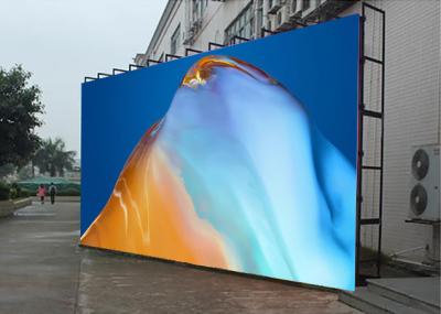 China Customized Outdoor Rental LED Display P4.81mm With Removable Power Box for sale