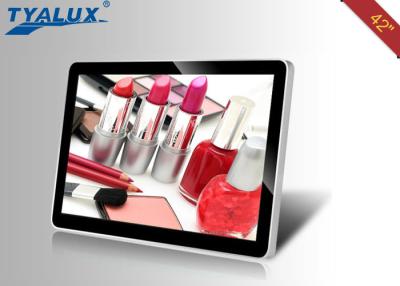 中国 フリー ソフト 1080P LCD のメディア プレイヤー 42 インチのデジタル表記の広告 販売のため
