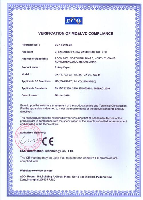 Quality Authentication Certificate - Zhengzhou Fanda Machinery Co., Ltd.