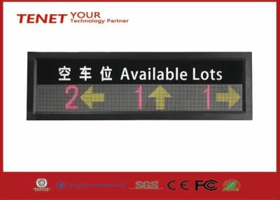 China O entalhe disponível de 3 sentidos conduziu a visualização óptica para o sistema de orientação do parque de estacionamento à venda