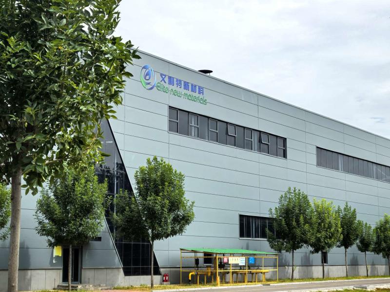 Fornitore cinese verificato - Qingdao Elite New Materials Co., Ltd.