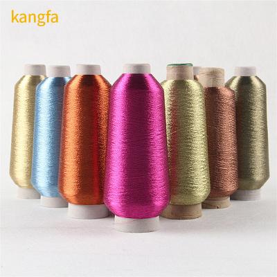Cina 125g peso a sfera ricamo Lurex filo oro metallico argento filato per OEM tipo MX in vendita