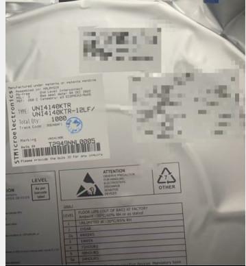 Cina VNI4140KTR SSOP IC Integrated Circuit Power Switch Load Driver in vendita