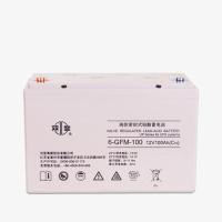 Quality 12V100Ah Shuangdeng 6-GFM-100 Lead Acid Battery for Solar Energy Storage Power System for sale