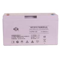 Quality 12V120Ah Shuangdeng 6-GFM-120 Lead Acid Battery for Solar Energy Storage Power System for sale