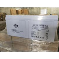 12V200AH Shoto Regeneration 6-GFM-200 Lead Acid Battery for Eps Power Supply