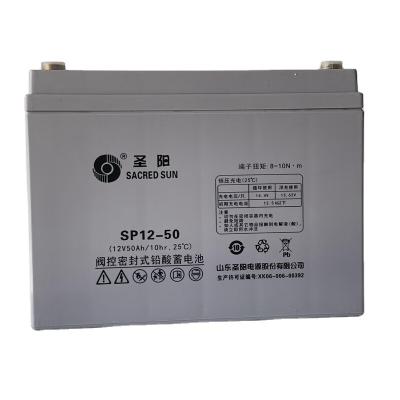 China Potente Sacred Sun SP12-50 Bateria de Ácido de Chumbo 12V50Ah para Sistema de Armazenamento de Energia Solar à venda