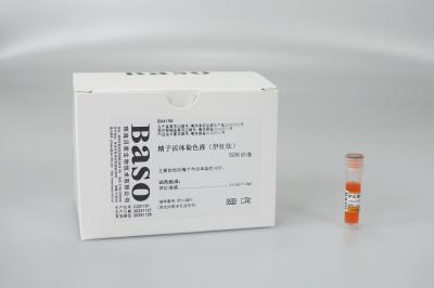 Cina 50 Esami Kit di analisi della vitalità dello sperma Metodo dell' eosina per analisi medica in vendita