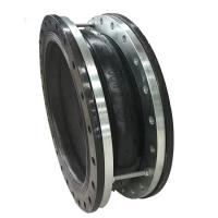 Quality Neoprene Galvanized Single Ball Limit Flange EPDM Stainless Steel Telescopic Flexible Rubber Joint for sale