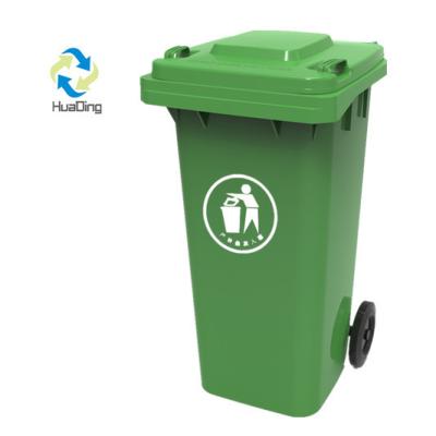 Cina un barilotto da 240 litri con i recipienti di plastica 120l dell'HDPE di plastica del bidone della spazzatura del pedale in vendita