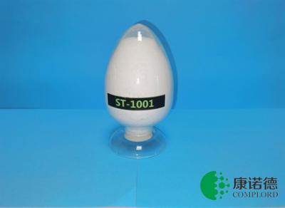 China Synergist ST-1001 Milieuvriendelijke brandvertragers, niet-toxisch Te koop