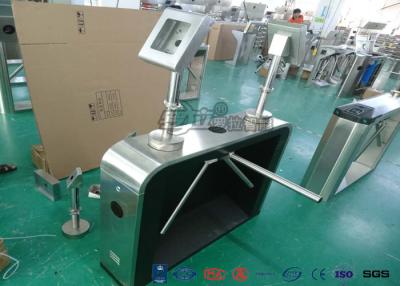 Китай Самая новая биометрическая тренога турникета нержавеющей стали 2016 с системой управления доступом РФИД с системой опознавания стороны продается