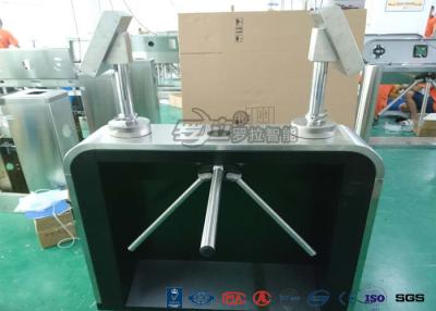 Китай Самая новая биометрическая тренога турникета нержавеющей стали 2016 с системой управления доступом РФИД с системой опознавания стороны продается