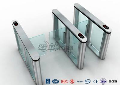 중국 세륨을 가진 은행을 위한 Pedenstian 입장 속도 문 십자형 회전식 문 문 방문 관리 체계는 찬성했습니다 판매용