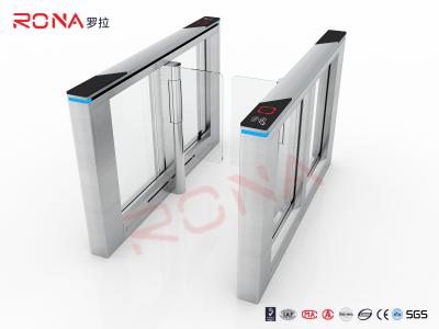 중국 RFID 인식 QR 독자와 함께 자동적 속도 게이츠 회전식 십자문을 구축하는 사무실 판매용