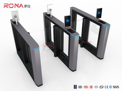 중국 스테인리스 스틸 바이 - 지문 티켓 시스템과 함께 방향 속도 게이트 턴스타일 판매용