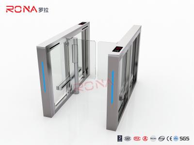 Китай RFID автоматическая скоростная дверь умная рука вращающаяся дверь безопасность контроль доступа поворотник продается