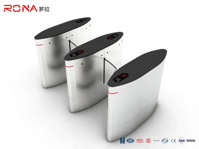 China DC24V 20W Flap Barrier Turnstile , Entrance Barrier Gate Card Reader Biometric System for sale