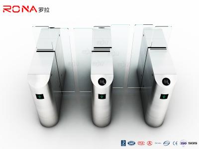 China Anti- Schock, der Sperren-Tor-Zugriffskontrolle-220V Wechselstrom-Servomotor schiebt zu verkaufen