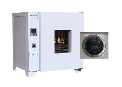 Tamanho personalizado da câmara do forno de secagem 50×50×55cm do laboratório da temperatura constante