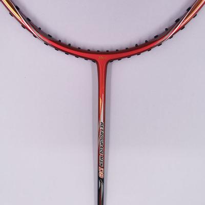 Cina 5u Badminton Rackets Professional Carbon Fiber Super Durable Carbon Badminton Racket in vendita