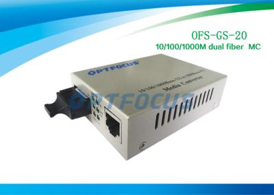China 20Km Single Mode Fiber Media Converter 10 / 100 / 1000Base - Tx to 1000Base - LX MC 1310nm for sale