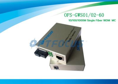 China 256 K Single Fiber Fast Ethernet Media Converter Gigabit 10 / 100 / 1000 Base - FX SM 60Km SC for sale