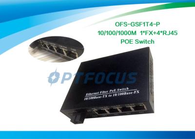 Cina potere 10/100Mbps sopra il cavo di gigabit 1310nm 20KM 18dBm UTP del porto di POE 5 di Ethernet in vendita