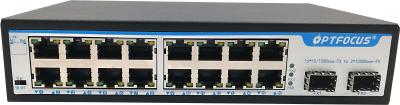 Cina Commutatore di rete Ethernet diretto commutatore di Poe di gigabit del porto della macchina fotografica 16 del IP del CCTV della videocamera di sicurezza in vendita