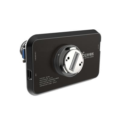 Cina AI Functioned Optical Zoom Camera 20X For 360 Degrees Infinite Rotation in vendita