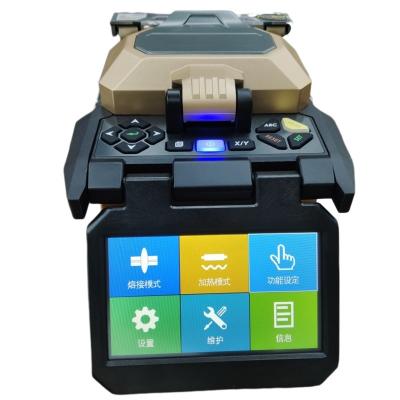 Cina 6481A9 6481B5 FTTH Fiber Fusion Splicer e leggero con batteria da 6400mA in vendita