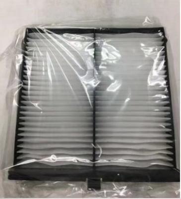 중국 AIR FILTER FOR CARS FILTERS AIR BDGF-61-J6X FOR MAZDA 3 2019 MODEL 판매용