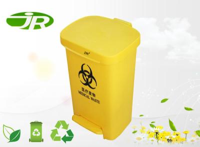 Cina Silos di immagazzinamento di plastica gialli con i coperchi per la condizione quadrata 25, 30L dell'ospedale in vendita