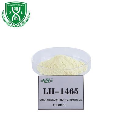 China Cationic Guar Hydroxypropyl Trimonium Chloride In Shampoo Hair Conditioner Raw Material for sale