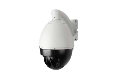 中国 防水 IP のカメラ Nightvision は移動式眺め、PTZ IP のカメラを支えます 販売のため