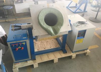 Chine Four de fonte de fréquence moyenne d'induction de la fonderie 50kg d'IGBT à vendre