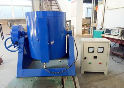 Chine Petit four électrique en aluminium de fusion des métaux du four de fonte 220V 1100C 20kg à vendre