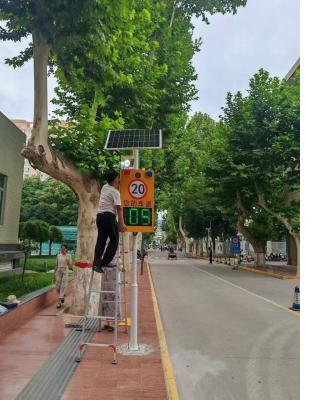China Radar speed gun
Speed radar detector
Radar speed measurement system
Mobile radar speed trap
Fixed radar speed monitor
Police radar speed device
Vehicle radar speedometer
Digital radar speed measuring for sale