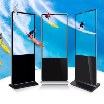China Single Double Sided Floor Standing Touch Screen Kiosk 350cd/M2 1920 X 1080 for sale