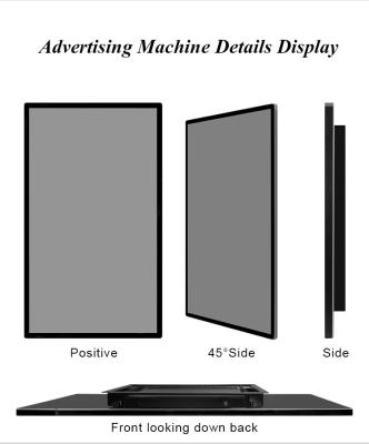 China 1920 X 1080 Resolution Wall Mounted Digital Display Screen 350cd/M2 50'' for sale